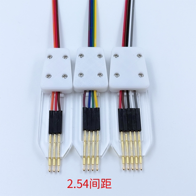 STM8 SSTM32F新款 STC AVR下载线 顶针 测试烧录弹簧针 2.54-4P脚