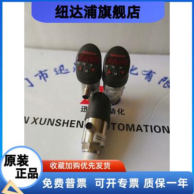 巴士德BPS31GVM0010B/0050B/0100B/0200B/0250B/0400B/0600BP