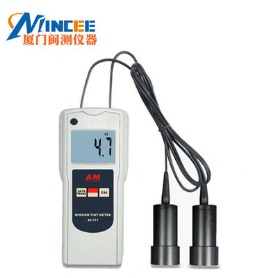 AM-128PS多 功能水分仪 水份测量仪 木材水分仪 湿度检测仪