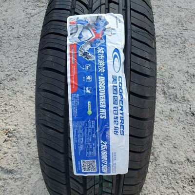 热销固铂绅215/60r1796hhts传奇gs3/4轮胎宝x5哈弗h2s比速2156017