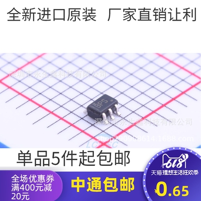 TPD4E1U06DCKR TPD4E1U06DCKT 丝印BPS 贴片 SC70-6 TVS二极管
