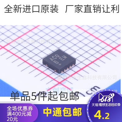 MAX1556ETB+T MAX1556ETB 丝印ACQ 开关稳压器 贴片DFN-10 全新IC