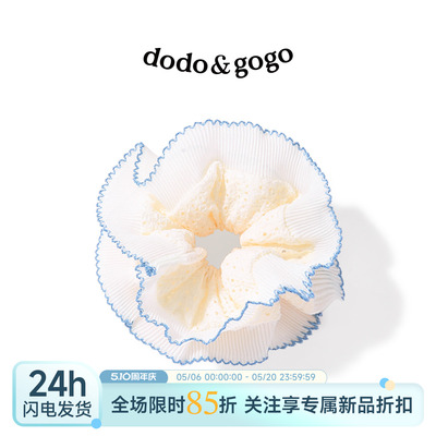 DODOGOGO蕾丝边双层发圈女复古发绳2026新款发饰女高级感大肠发圈