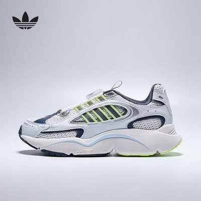 adidas阿迪达斯OZMILLEN BOA运动鞋2026夏男大童经典鞋 KJ6654