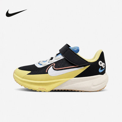 耐克（NIKE）|（新款）2026秋童OTHERS IW2030-011