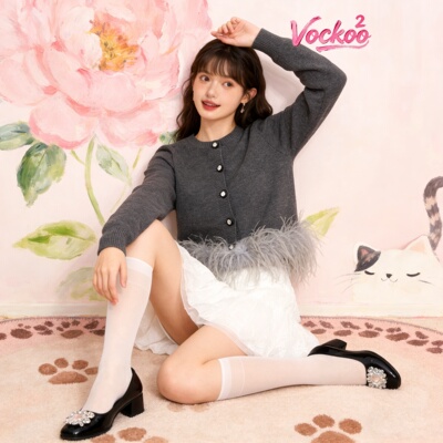 赵露思同款26春Vockoo百搭时尚长袖羽毛针织开衫毛衣女Q142001D8