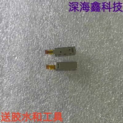 适用于oppo智能手表X2喇叭X3震动