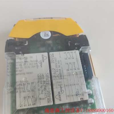 议价pilz/皮尔磁 750167   506411继电器议价