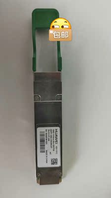 议价议价QSFP-100G-CWDM4-NT(02311VYC) 华议价