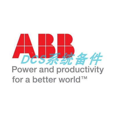 非实价议价议价议价 PLC模块 扩展接线端子 TU830V1非实价议价议
