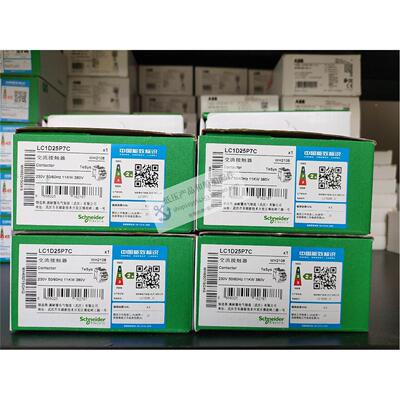 非实价议价议价议价全新原装Schneider三极交流继电器 LC1D25P7C