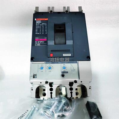 议价 NS630H 3P/250-630A 32895议价