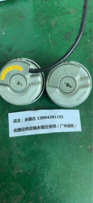 非实价议价议价海德汉编码器 ERN 1387 2048 62S14-70 ID 385488-