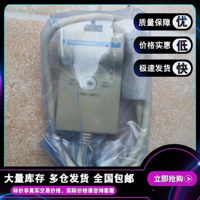 议价TSXCUSB232 连接电缆组 PC 终端 Unity 处理器 0.4 m 电源模