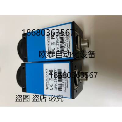 议价询价映美精 工业相机 彩色相机 DFK23GP031 原装 9新 现议价