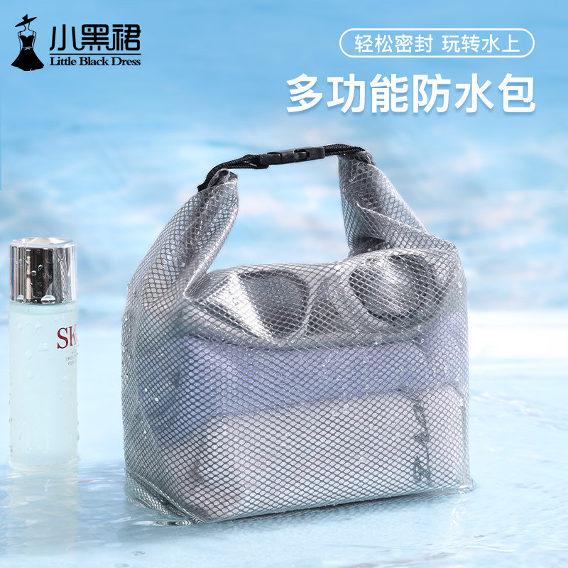 游泳健身防水收纳包旅行大容量干湿分离衣服泳衣束口收纳袋洗漱包