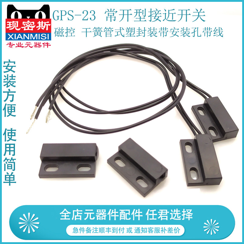 贴插SMCJ45C SMCJ45A SMCJ43A SMCJ5.0 SMCJ43C SMCJ48A SMCJ48C_虎窝淘