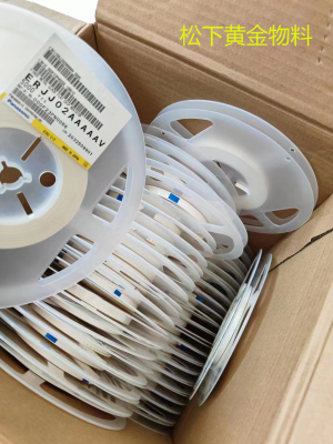 松下贴片机CPK校准黄金物料ERJJ02AAAAAV 原装全新 现货供应