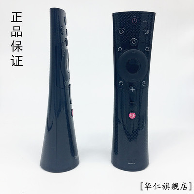 华仁适用于 长虹语音遥控器RBE900VC RBE901VC 43Q3T 50Q3T 55/65Q3T