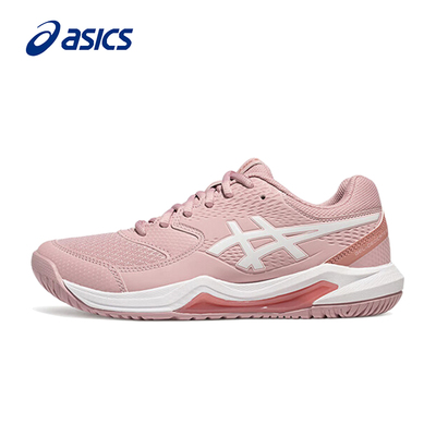 亚瑟士GEL-DEDICATE8网球鞋