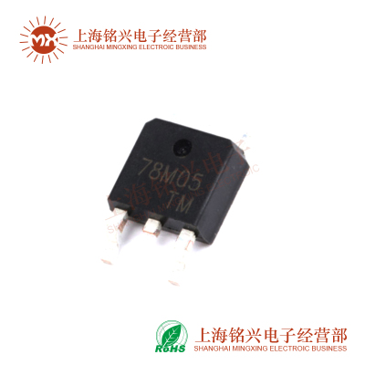 CJ78M05 78M09 78M12 78M15 TO--252 三端稳压三极管