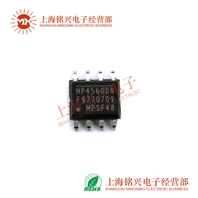 MP4560DN MP4560DN-LF-Z 液晶电源管理芯片SOP8 全新原装