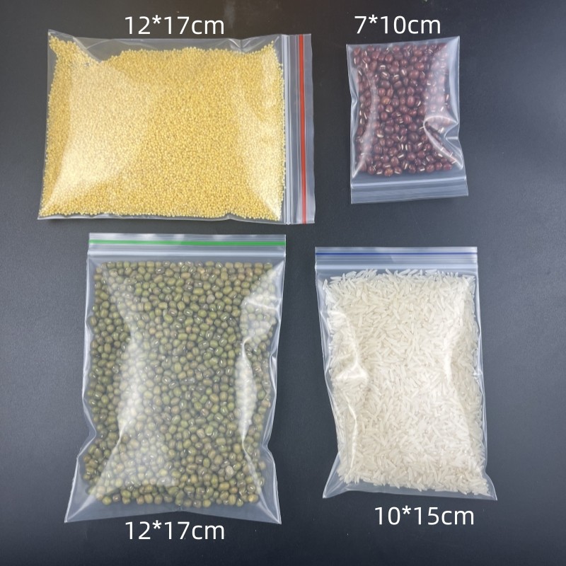 加厚绿边蓝边红线透明自封袋 首饰品包装袋五金配件袋食品密封袋
