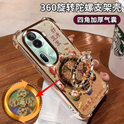 OPPOReno11手机壳四角气囊镜头膜