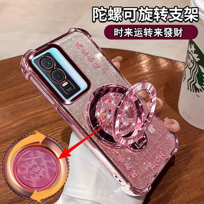 vivoY74S手机壳全包镜头膜防摔