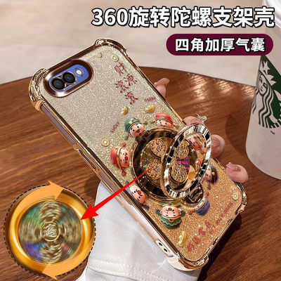 oppor15x手机壳全包边镜头膜防摔