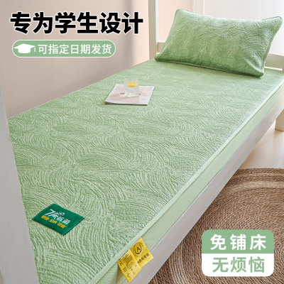 宿舍床笠天然冰丝持续凉感8小时