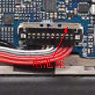 适用华硕天选6ProFX608电池座子