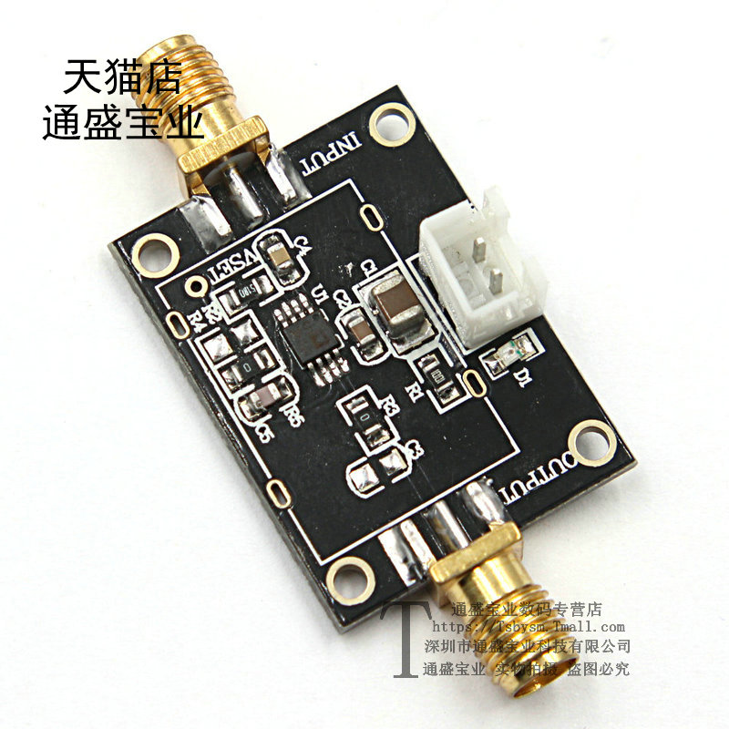 AD8314模块 45dB RF检波器/控制器 100MHz-2.7GHz射频信号测量_虎窝淘