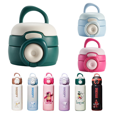 儿童保温杯盖史努比双饮盖子配件