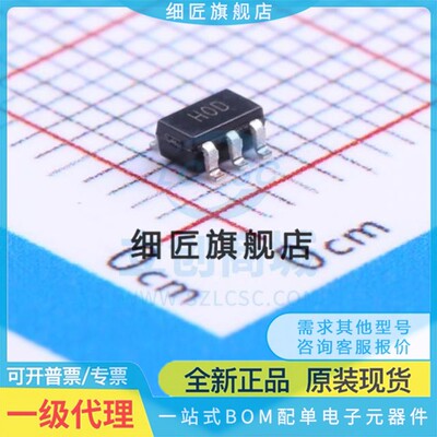 运算放大器 AD8061ARTZ-REEL7 AD8061ARTZ-REEL7