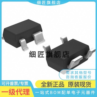 S-80825CNNB-B8KT2U【IC VOLT DETECTOR 2.5V SC-82AB】