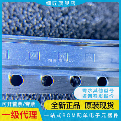 TPS7A0233PDQNR DQNR PYCHR DBVR PDBVR 29QT 21FF IF FA G原装