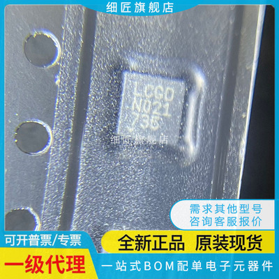 LTC6244HVCDD#PBF HVHDD HVIDD#TRPBF 6102 6241 CDD IDD HDD-1