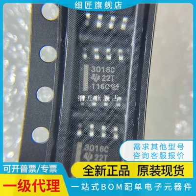 TL 3016 3472 3695 5002CD 50L05C 5209 750L05 7726 C I DR CDR