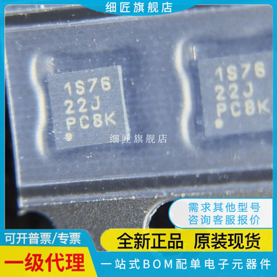 TPS74511PQWDRVRQ1 PQWDRBRQ1 745115 74525 74533PCQWDRVRQ1 P