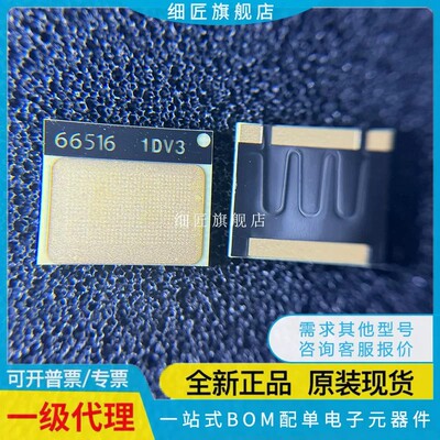 GS66516T-MR -E02 B-TR 01增强型硅基 原装GAN SYSTEMS/氮化镓