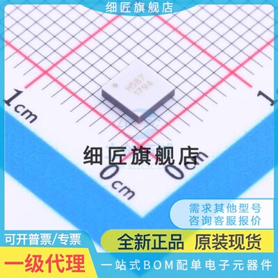 HMC587LC4BTR LC4B 659LC5TR LC5 797APM5ETR APM5E LP5E LP5ETR