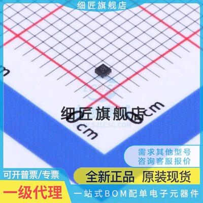 缓冲器/驱动器 SN74LVC1G07DSFR SN74LVC1G07DSFR