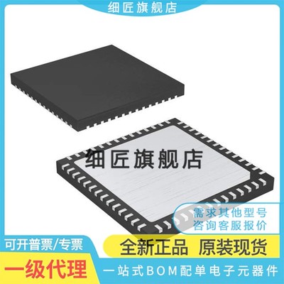 TPS546D24ARVFR TPS546D24RVFR TPS546D24A TPS546D24RVFT全新