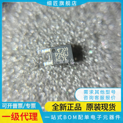 TLP126 187 190B 265 266 267 268 2301 3130 3906J 9121A SOP4