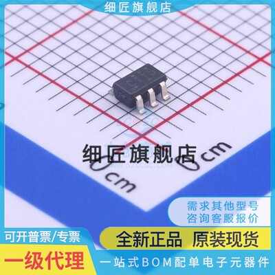 SN74LVC1G00DBVR/02/04/06/07/08/10/11/3157/0832/3208/DBVT