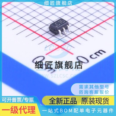 比较器 LMV7219M7/NOPB LMV7219M7/NOPB