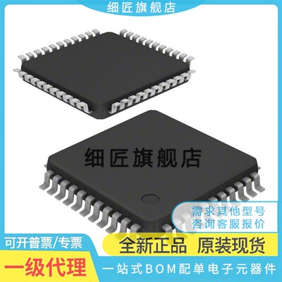 MC96F6432AQBN Q QBN 93F5616LB 5632LBN 96F SQB 145572PB PBR2