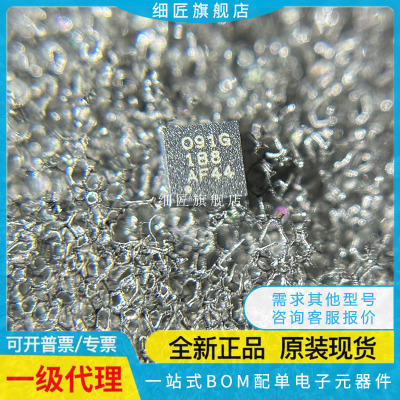 OPA2990IDR IPWR IDSGR IDGKR TIDDFR IDDFR SIRUGR SIDGSR 2991