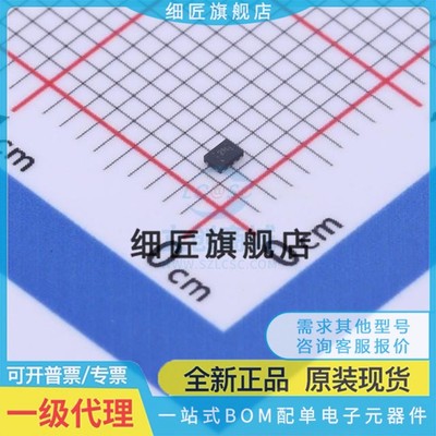 转换器/电平移位器 TXS0102DQER TXS0102DQER YZPR YZTR YZPTR